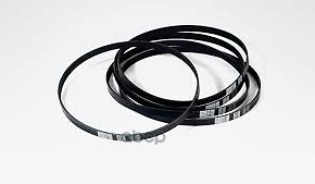 11950-95F0A Nissan Belt-power steering oil pump 1195095F0A, New Genuine ...