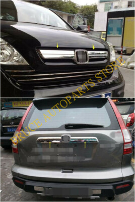 For 2007-2009 Honda CRV Chrome Rear Door Trunk Gate & Front Grille ...