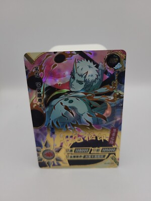 Obito Uchiha NR-MR-024 Naruto Kayou Card | eBay UK