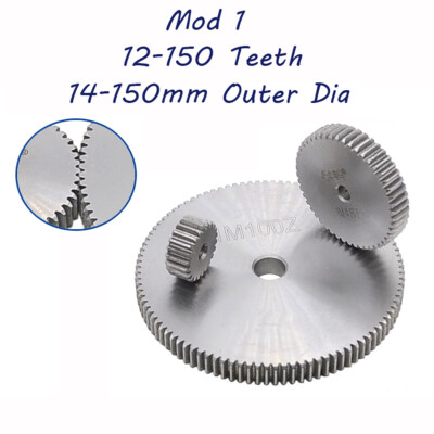 Mod 1 Steel Spur Gears Pinion Gear 10mm Width 12-150Teeth 14-150mm OD ...