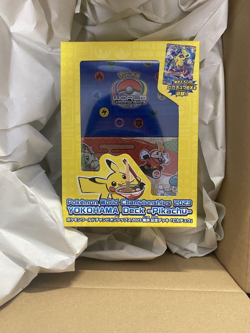 Pokemon Card Game World Championship 2023 Yokohama Pikachu Pokemon Card Game World Championship 2023 Yokohama Pikachu