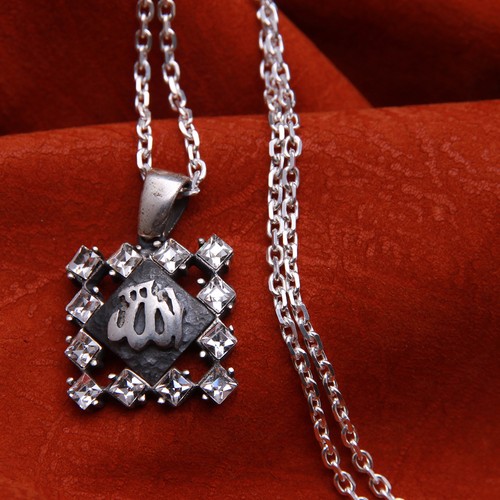 Sterling Silver 925 Allah Necklace Islamic Arabic God Islam Muslim ...