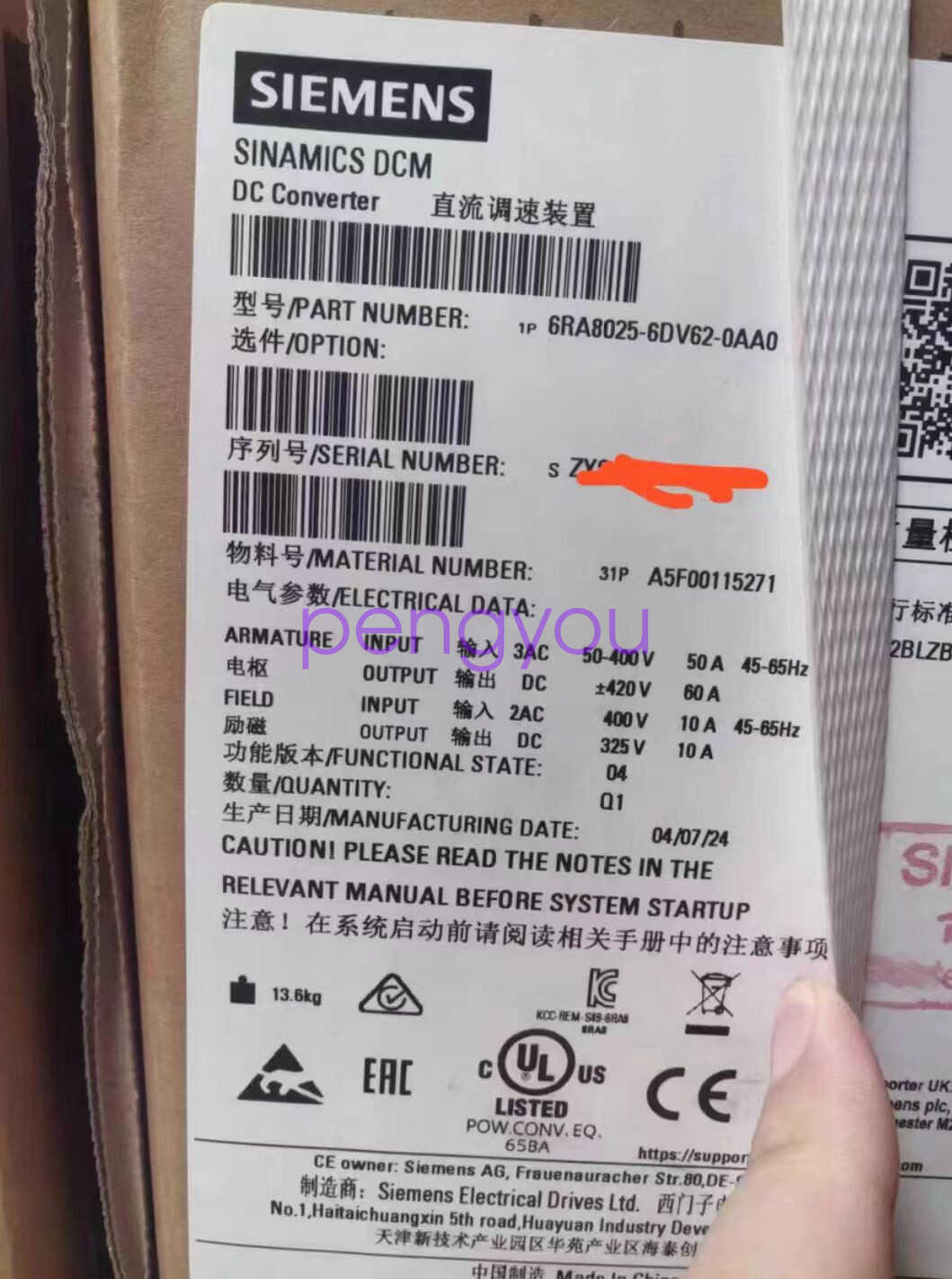 1PCS Siemens DC Speed Controller 6RA8025-6DV62-0AA0 Brand new Fedex or ...