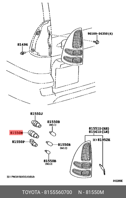 Genuine OE socket rear turn signal lamp 8155560700 for TOYOTA 81555 ...