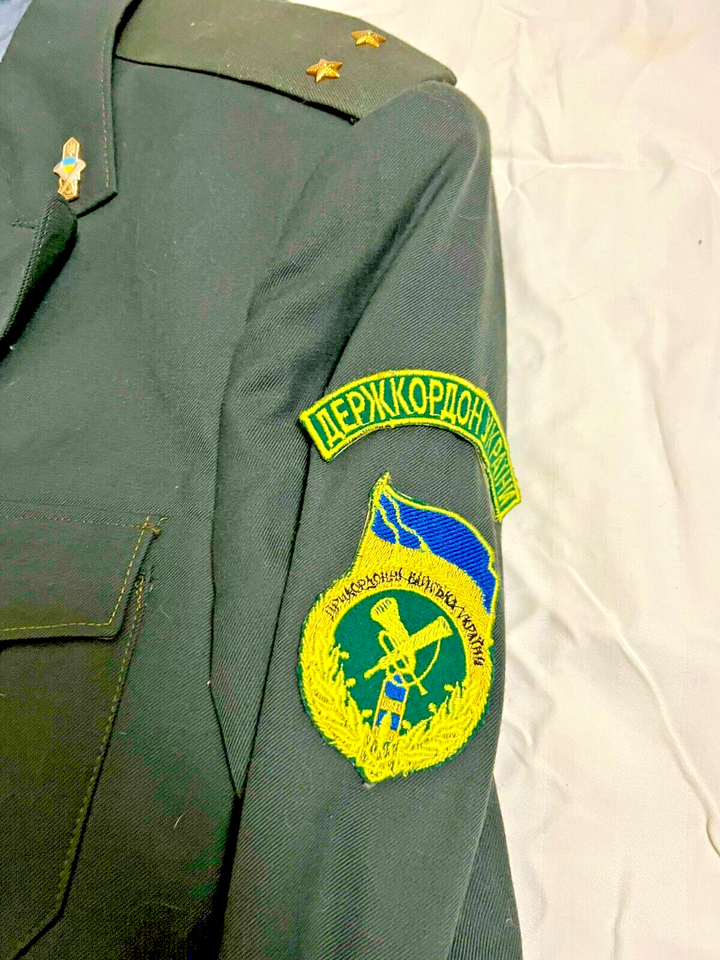 Jacket State Border Guard Military Vintage Shirt Colonel Size 50-52 ...