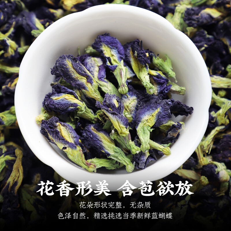Butterfly Pea Flower Dried Blue Tea Pure 100% Natural Herbal Blue Drink ...