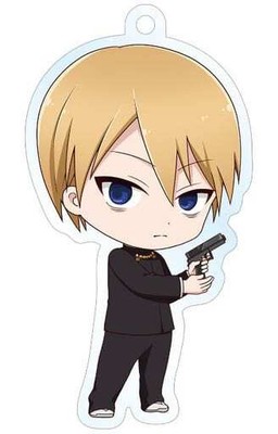 Miyuki Shirogane Kaguya-sama: Love is War Chibi Chara Trading Acr ...