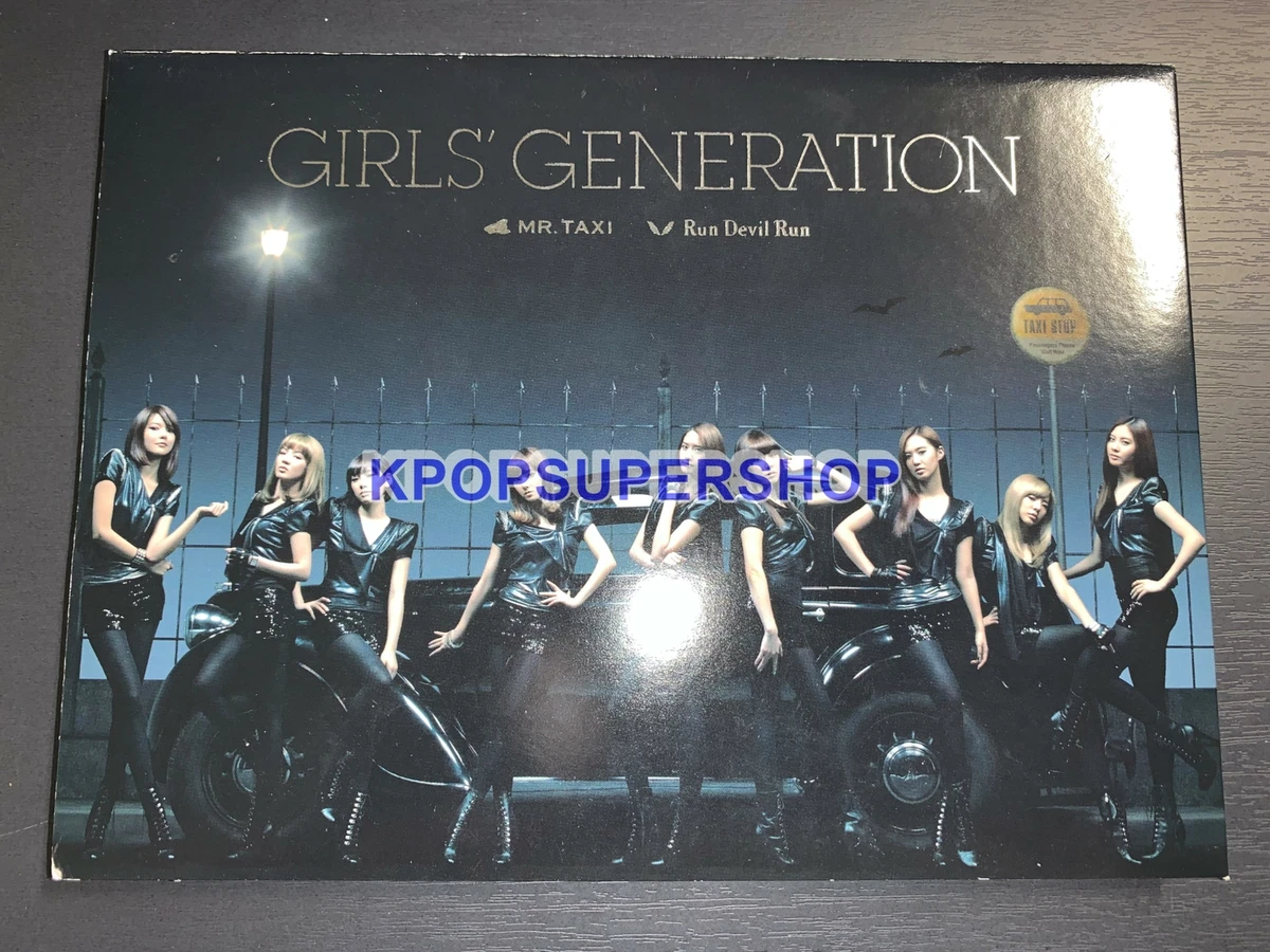 Girls Generation Run Devil Run