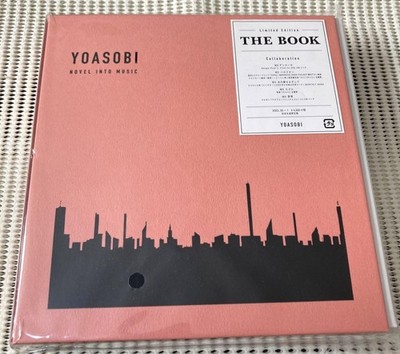 YOASOBI THE BOOK FULL PRODUCTION LIMITED EDITION | eBay Australia