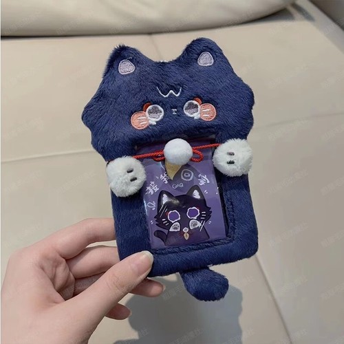 Genshin Impact Wanderer Scaramouche Cat Plush Card Case Pendant Doll ...