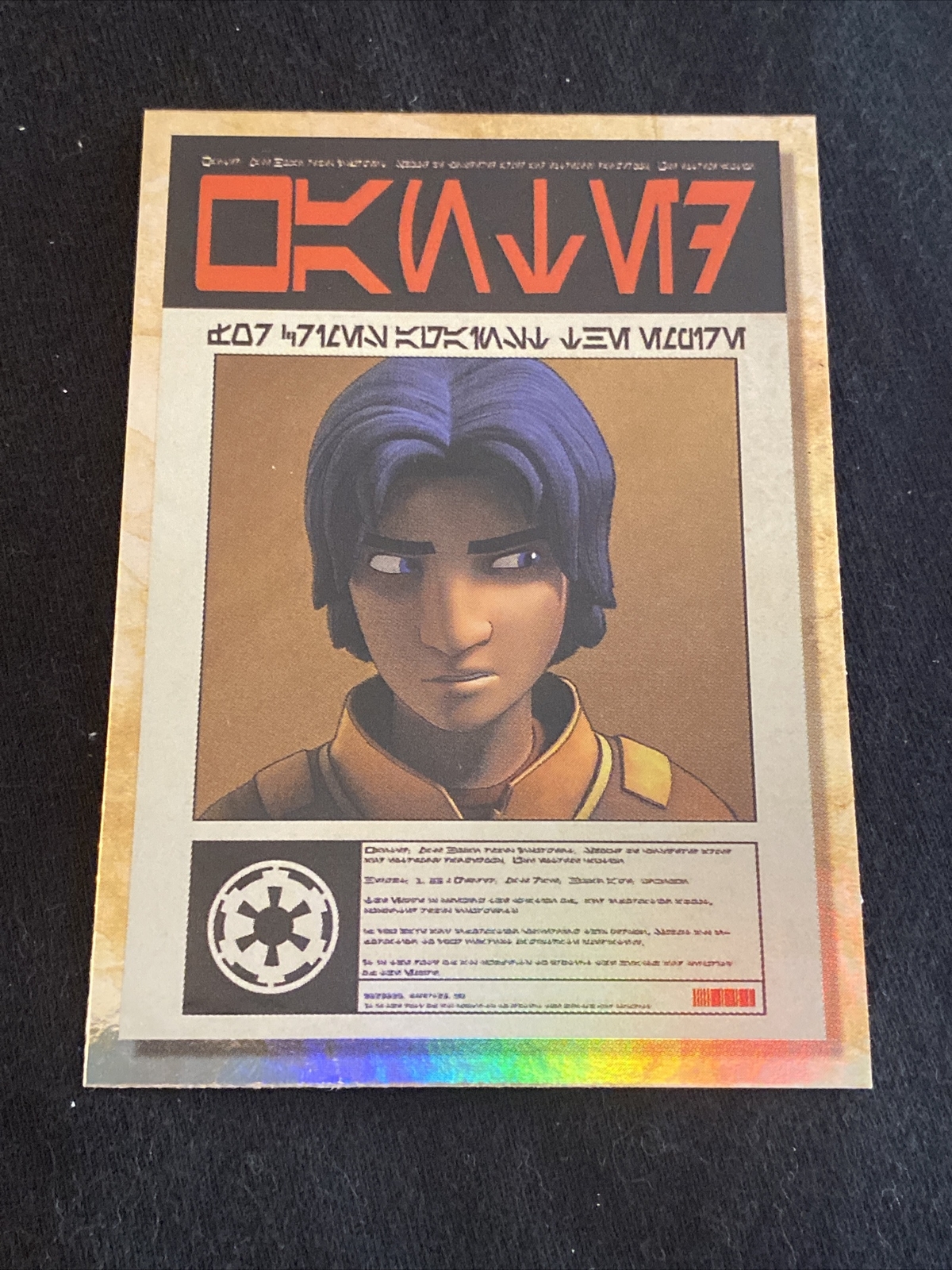 2018 Topps Star Wars Galaxy Wanted Posters P-1 Ezra Bridger | eBay