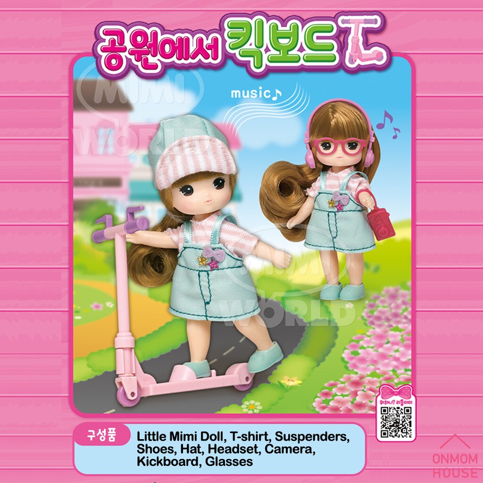MimiWorld What are you doing Little Mimi Mini Doll Figure Korean Toy | eBay