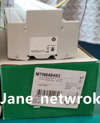 1PCS USED MTN648493 smart modul packaged (by DHL or Fedex 90 days ...