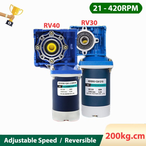 90W Worm Geared Motor DC 12V 24V High Torque 200kg Reversible Self ...