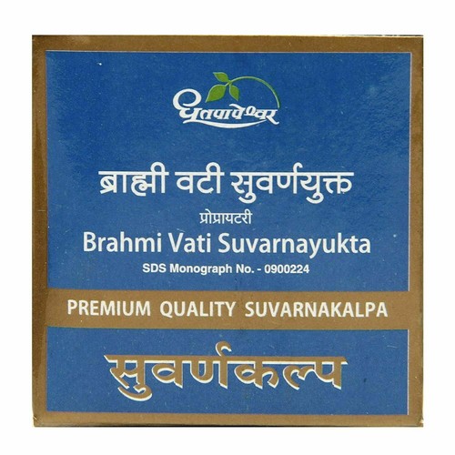 Dhootapapeshwar Ayurvedic Brahmi Vati (Gold) Suvarnayukta - 30 tablets ...