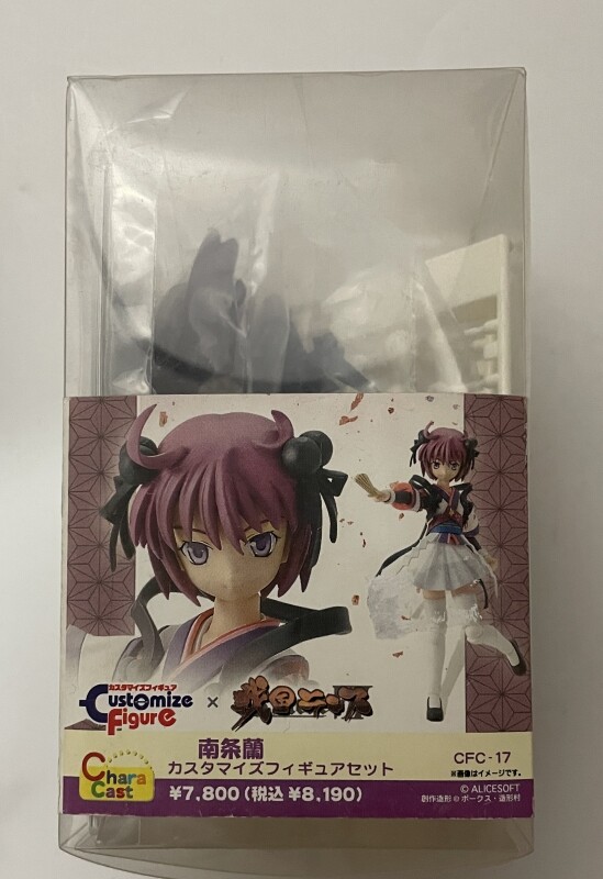Sengoku Rance - Volks Resin Figure Kit Ran Nanjo | eBay
