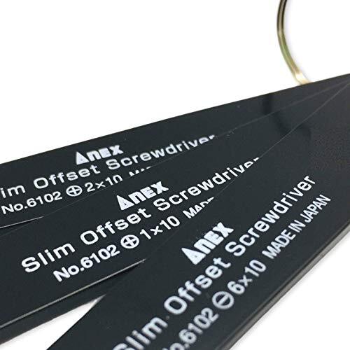 ANEX Ultra Low Profile Offset Screwdriver Set 3 Piece 90 Degree ...