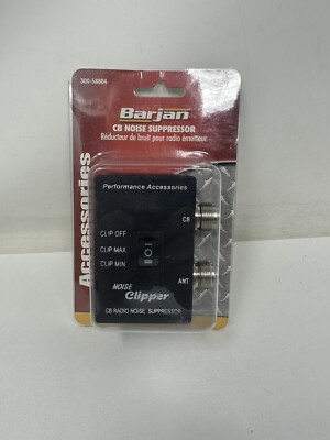 barjan 300-58804 CB Radio Noise Suppressor - Reduces Noise BRAND NEW | eBay