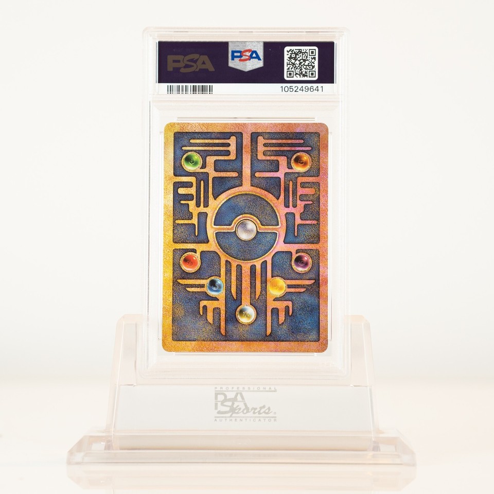 2000 Pokemon Ancient Mew PSA 9 MINT Pokémon Movie Game Promo Double ...