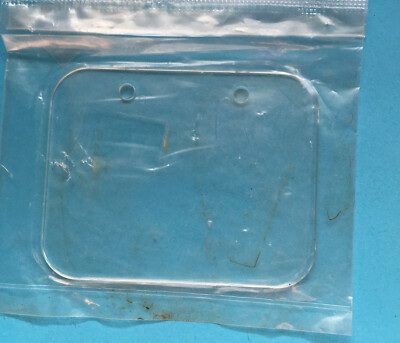 *NOS* 153098-0-00-BROTHER-EYE GUARD-FOR SEWING MACHINES* | eBay