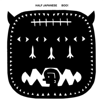 Half Japanese Boo! (Vinyl) 12" Album (US IMPORT) 809236131119 | eBay ...