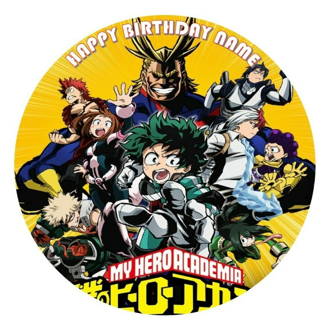 MY HERO ACADEMIA Image Birthday Party Cake Topper 19cm Round | eBay ...