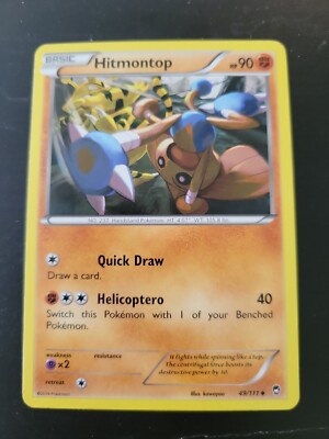 Pokemon TCG Card 2014 XY Furious Fists - Hitmontop 49/111 | eBay