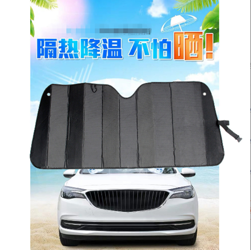 Windshield Sunshad Car Reflective Sun Shield Aluminum Foil Visor UV ...