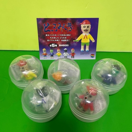 Vag42 Toromi-Kun 5-Type Set, Capsule With Mini Backing, Medicomtoy ...