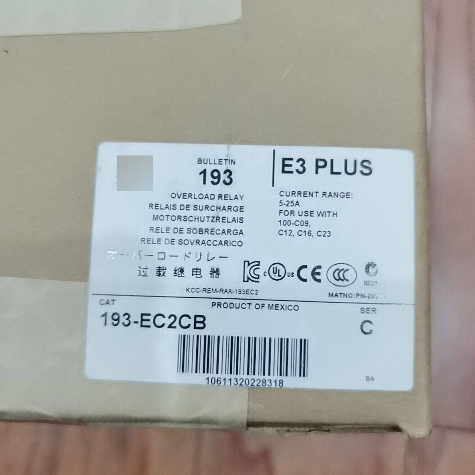 1PC NEW IN BOX 193-EC2CB 193-EC2CB E3 plus overload relay FAST SHIP#RX ...