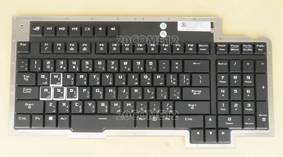 New For ASUS ROG GX800 GX800VH Keyboard US & Arabic Color backlit ...