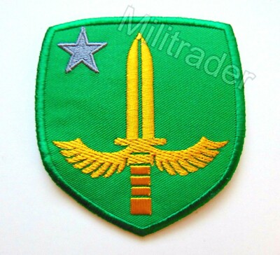 Sweden Swedish Special Forces Patch (Garrison Dress) | eBay