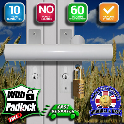 Patio French uPVC Door DeadLock Bar-Easy Fit/Remove-N0 DRILLING-KEYLESS ...