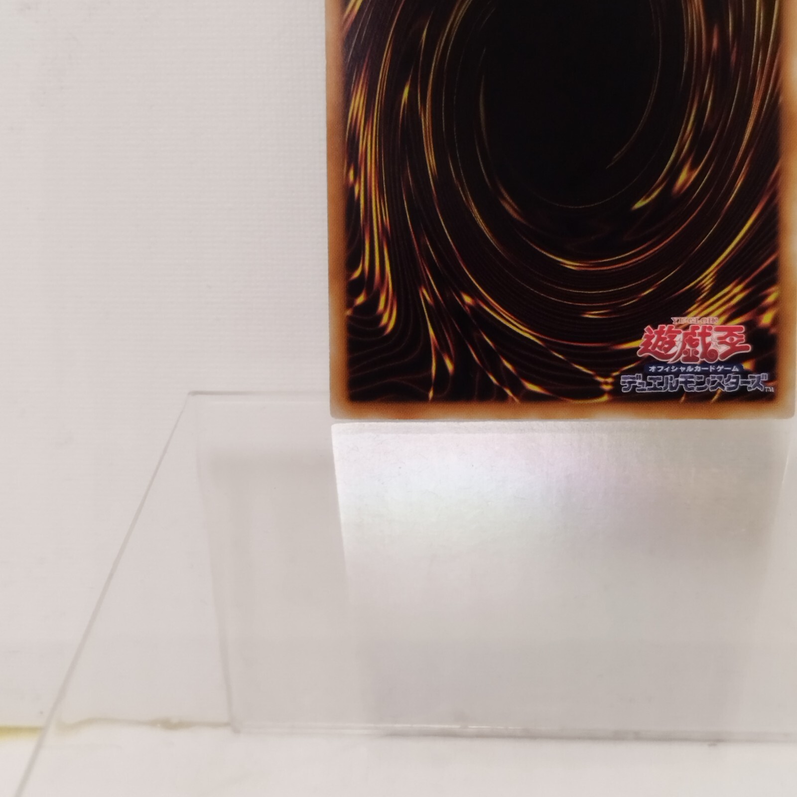 Magi Magi Magician Gal Yu-Gi-Oh Card Japanese TCG WJMP-JP018 Ultra Rare ...