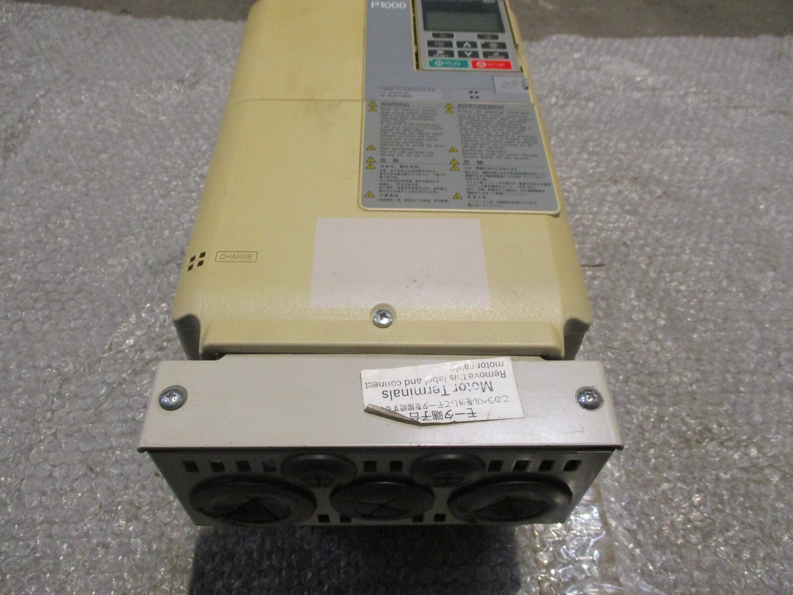 Yaskawa CIMR-PU5A0022FAA P1000 Type AC Drive 500-600VAC 22A *Tested* | eBay