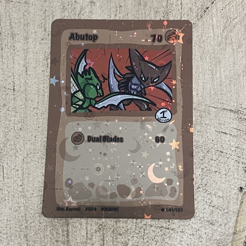 Abutop POKIDOKI 141 Galaxy Holo 1st EDITION Chef Ken Lee Fan Art ...