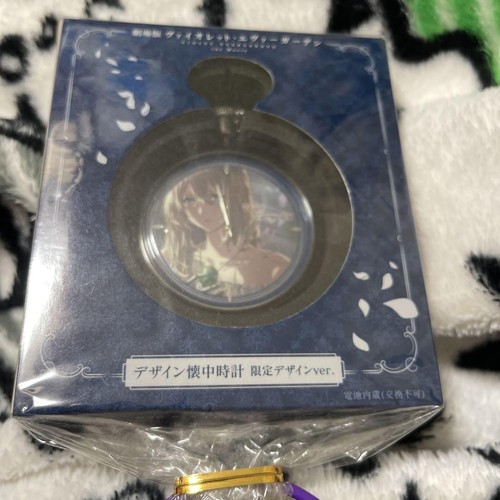 Violet Evergarden Movie Pocket Watch Sega Limited | eBay