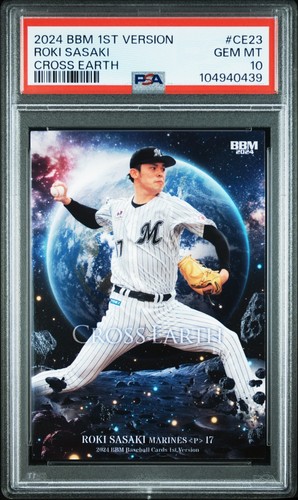 2024 BBM 1st Version Roki Sasaki Cross Earth #CE23 PSA 10 | eBay