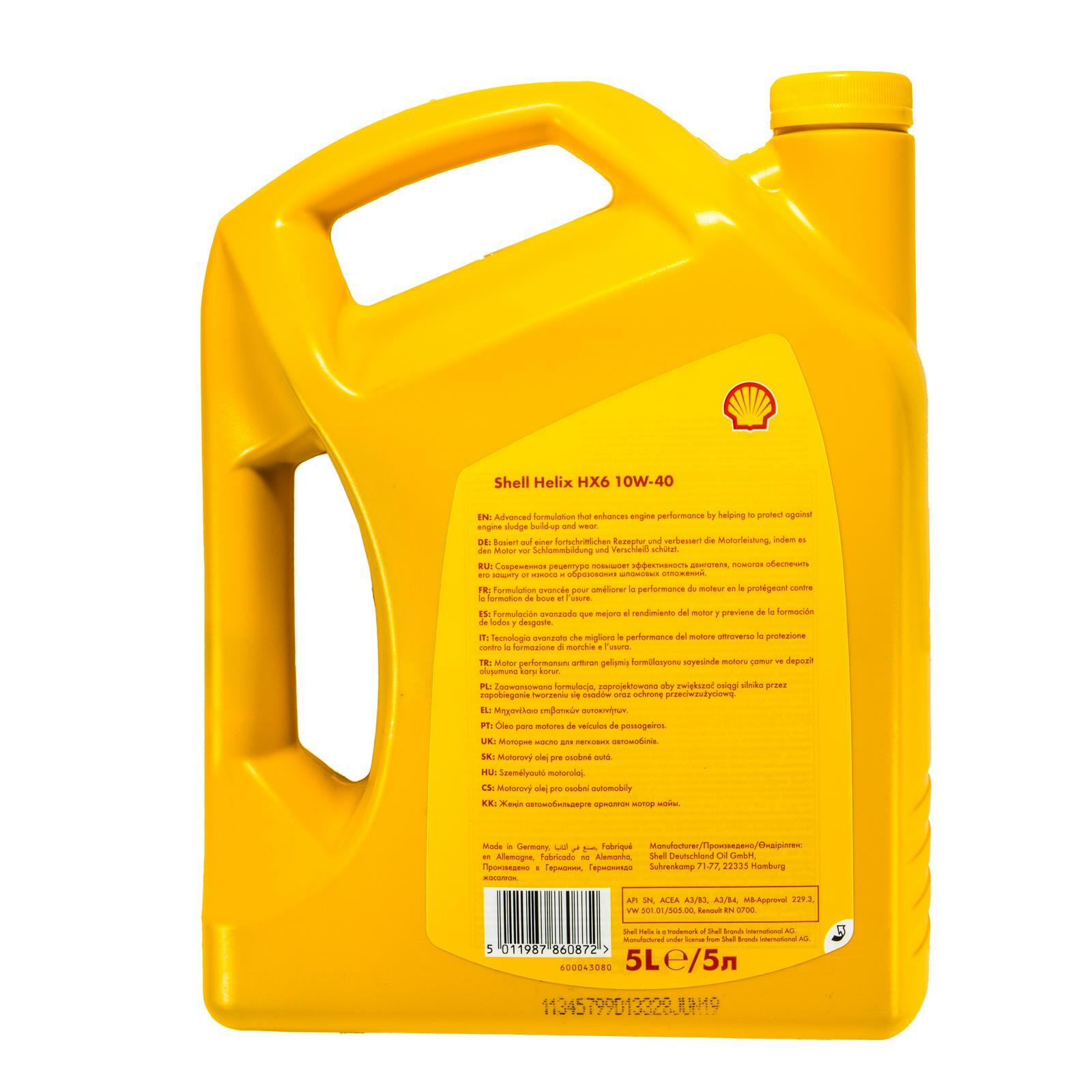 5 liters Original Shell Helix HX6 10W40 Engine Oil 550039794 MB 229.3 ...