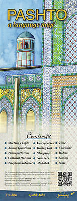 Language Map Ser.: PASHTO a Language Map by Kristine Kershul (2010 ...
