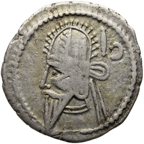 208-228 AD Kingdom Parthian Drachm Vologases VI Coin Silver (MO2904 ...