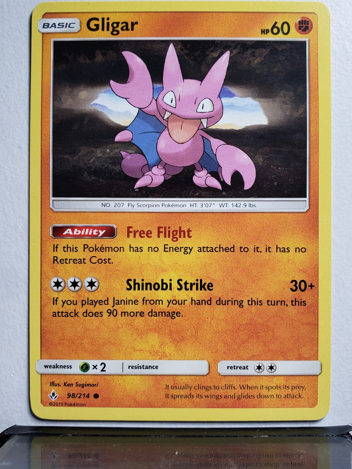 Gligar (Common)[SM10]: Buy and Sell Prices & Values - Pokécazilla