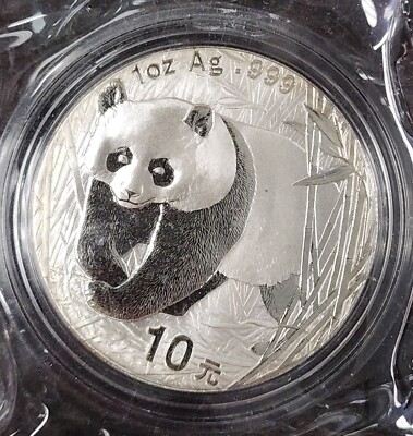 2001 Chinese Silver Panda Coin 10 Yuan 1 oz Silver .999 Original ...