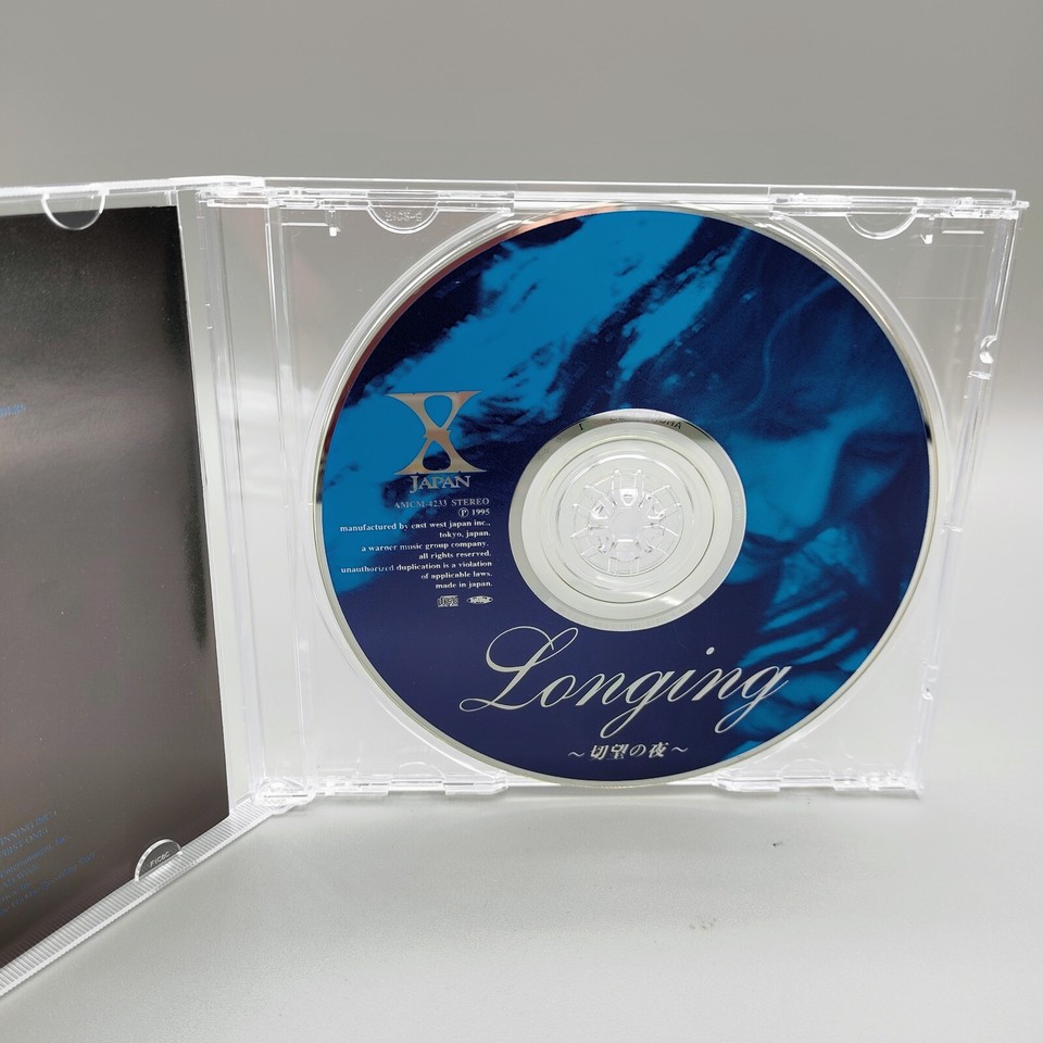 X Japan Longing Setsubou no Yoru Japan CD | eBay