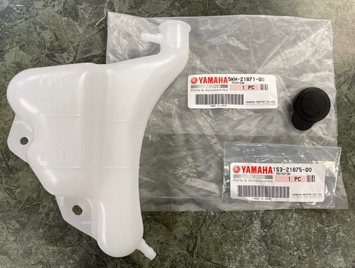06-25 Yamaha Raptor 700 Coolant Radiator Tank Reservoir With Cap 5KM ...