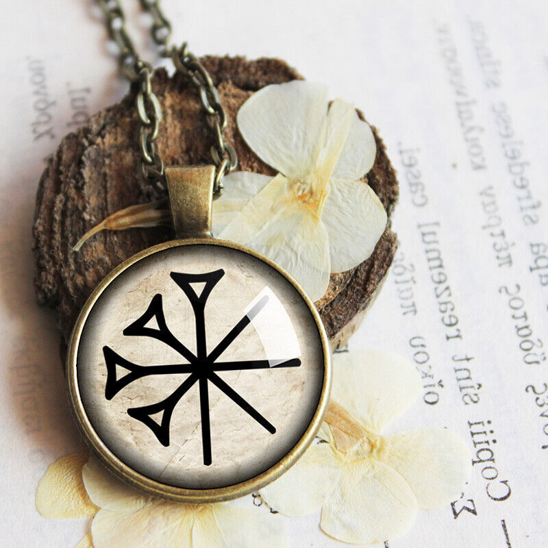 Annunaki, Cuneiform Anu Pendant, Pentacle Necklace, Sumerian God, Sumer ...