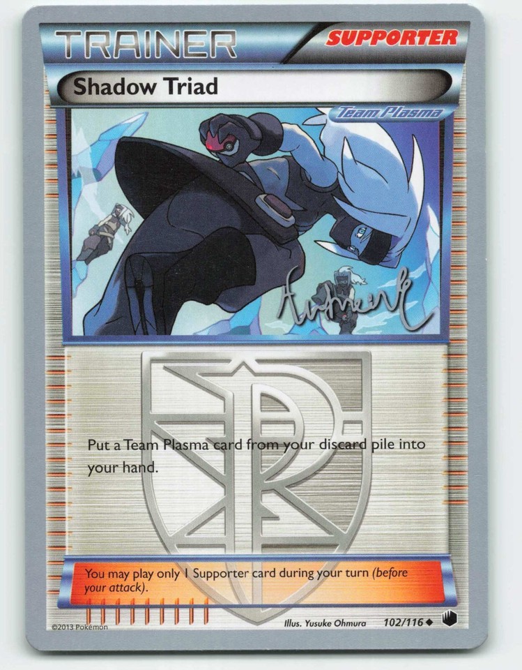 Shadow Triad 102/116 Plasma Freeze | eBay