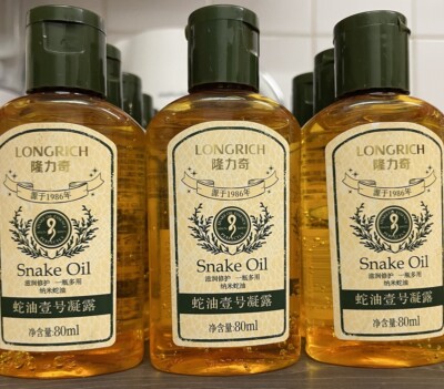 Longrich Snake Oil 80ml New. | eBay UK