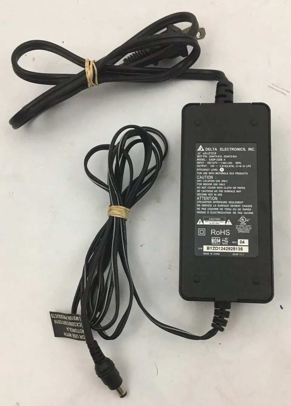 Delta Electronics AC/DC Adapter Power Supply Charger EADP-32DB A 12V | eBay