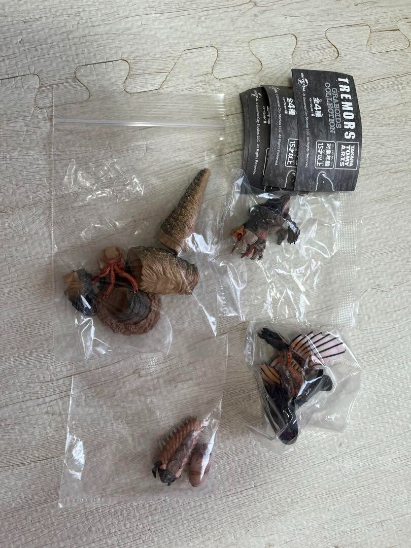 Tremors GRABOIDS COLLECTION No Secret All 4 Types Set Capsule Toy TAKARA TOMY | eBay